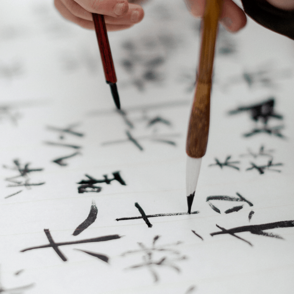 Introducing Your Children to Poetry Through Haiku - Waterford.org